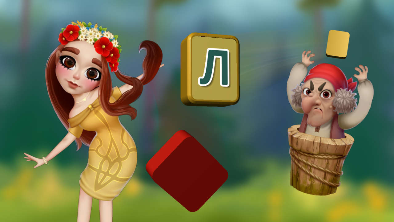 Taya’s Alphabet - Indie Game Launchpad